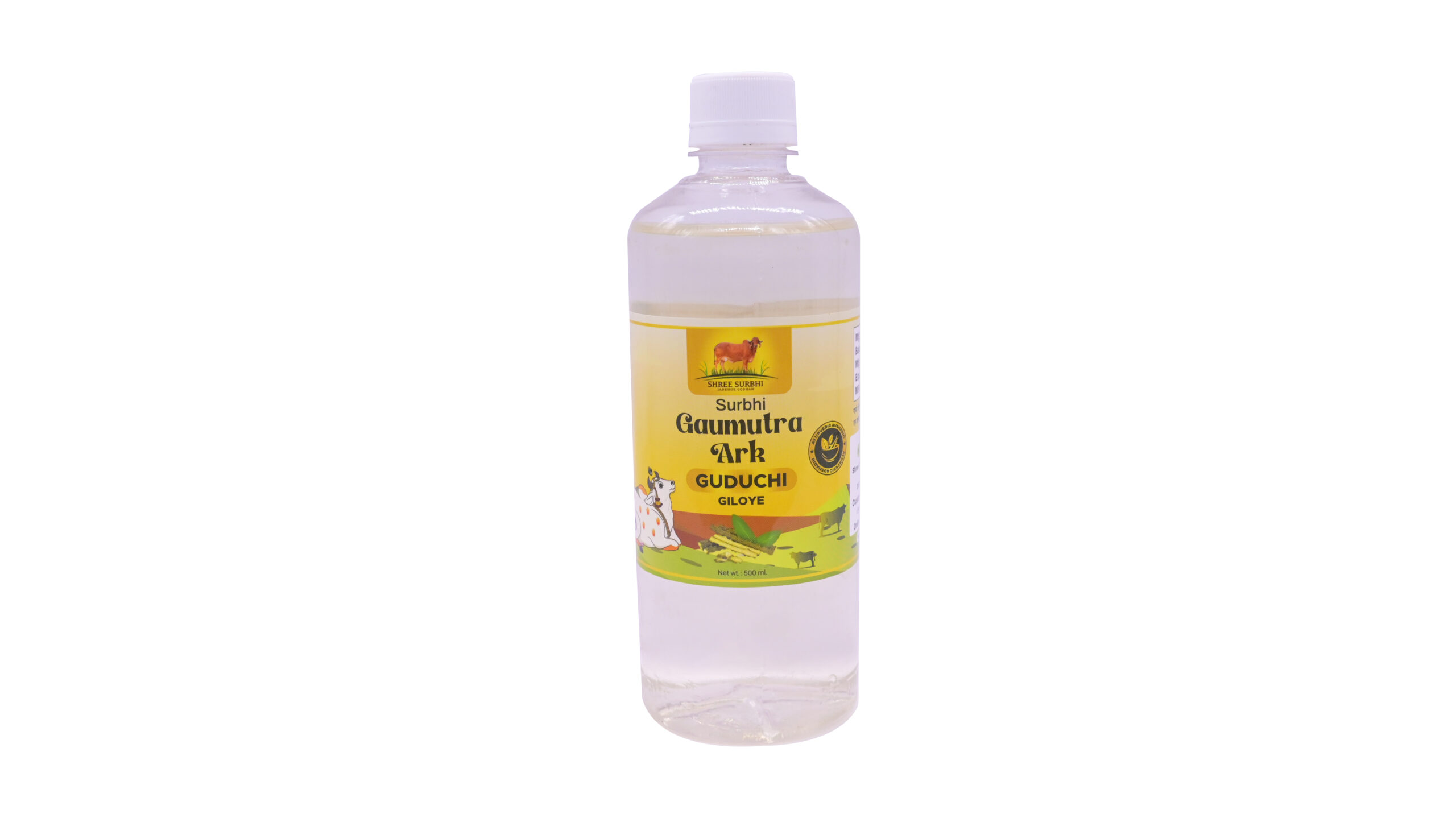 GoMutra Ark( Giloy )-500 ml – shreesurbhi